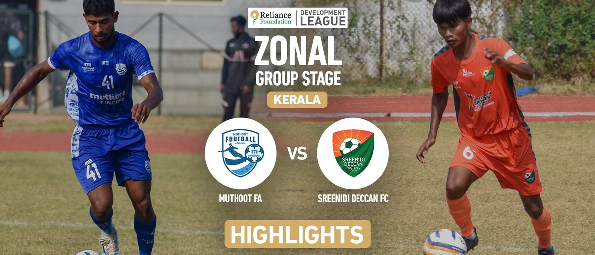 Reliance Foundation Development League