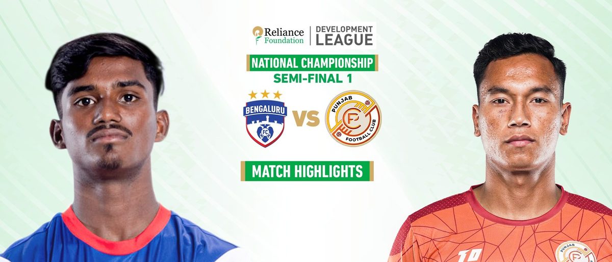 Reliance Foundation Youth Sports - Encouraging Sporting Culture