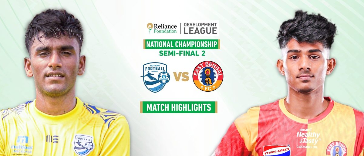 Reliance Foundation Youth Sports - Encouraging Sporting Culture