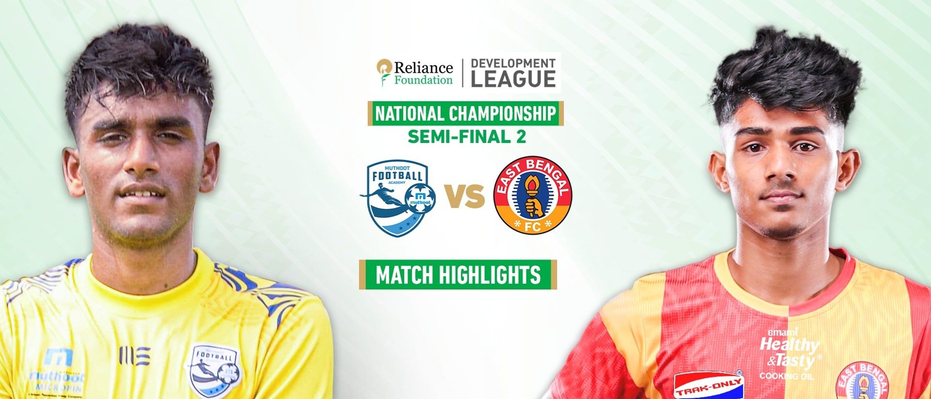 Reliance Foundation Development League