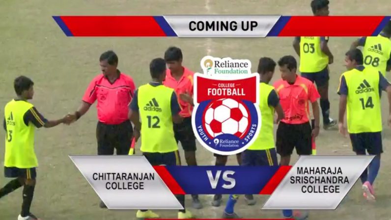 RFYS 2017 KOLKATA CHITTARANJAN COLLEGE VS MAHARAJA SRISCHANDRA COLLEGE ...