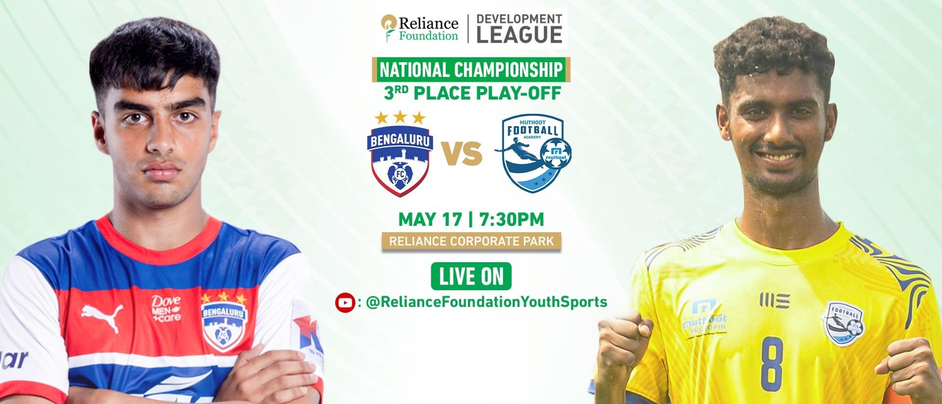 Reliance Foundation Development League