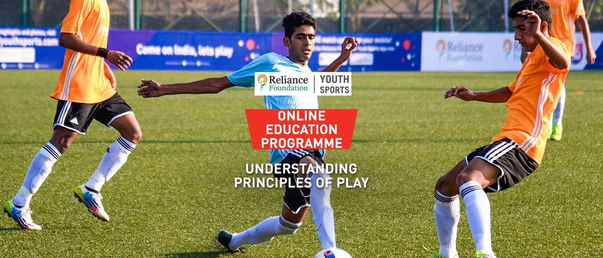 Football | Reliance Foundation Youth Sports