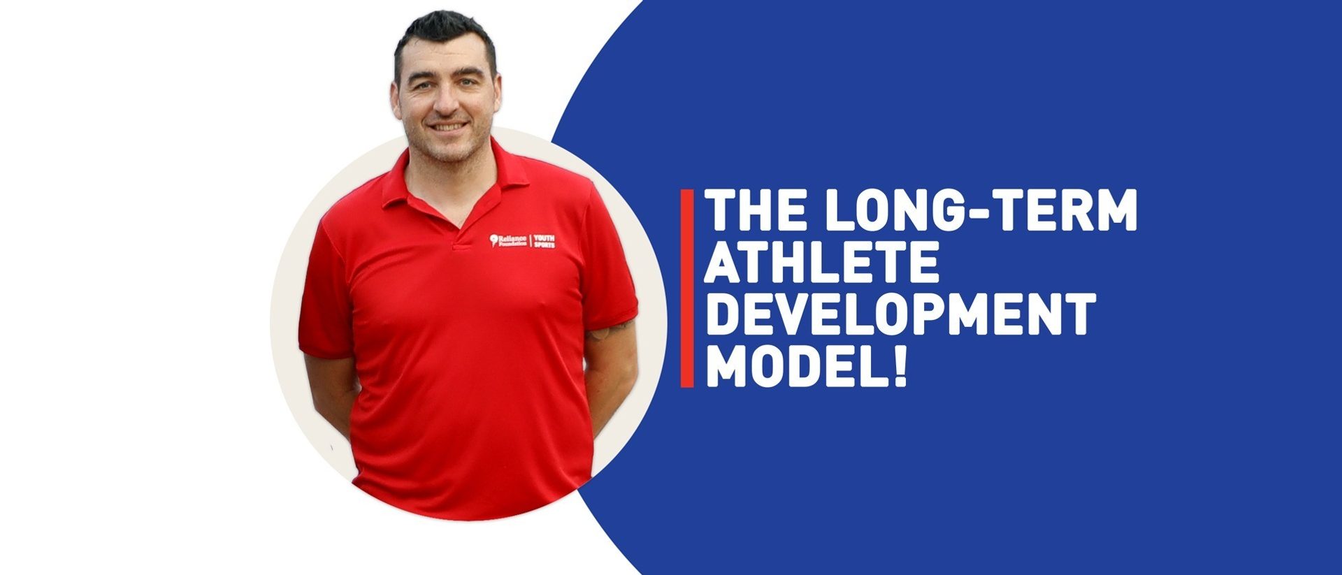 Football | Reliance Foundation Youth Sports