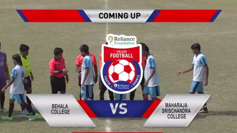 RFYS 2017 KOLKATA BEHALA COLLEGE VS MAHARAJA SRISCHANDRA COLLEGE HIGHLIGHTS